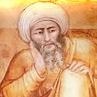 About | Ibn Rushd
